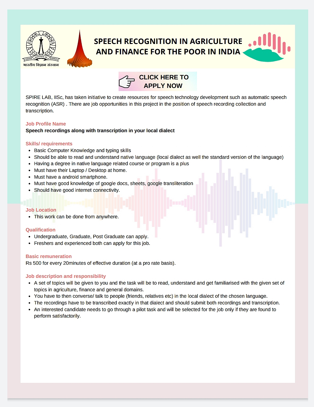 Job Vacancies In Indian Institute Of Science For UG/ Graduate/ PG Freshers IISC Recruitment ...